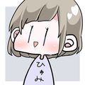 ひゅみ (@hyumi@pawoo.net) - Pawoo - 創作活動や自由なコミュニケーションを楽しめる場