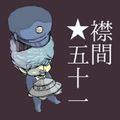 sleep (@sleep@pawoo.net) - Pawoo - 創作活動や自由なコミュニケーションを楽しめる場