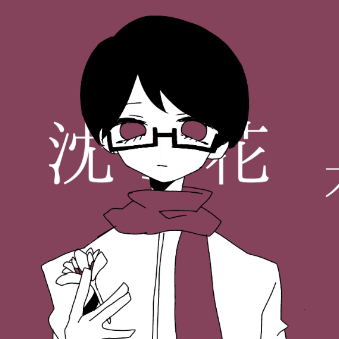 Loki (@user_ngq0915@pawoo.net) - Pawoo - 創作活動や自由なコミュニケーションを楽しめる場