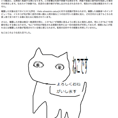 白々 (@FEheta@pawoo.net) - Pawoo - 創作活動や自由なコミュニケーションを楽しめる場