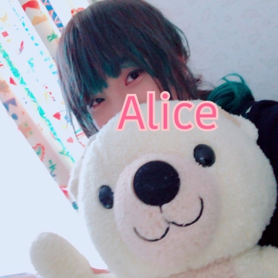 ありすな和三盆 (@Alice_Love@pawoo.net) - Pawoo - 創作活動や自由なコミュニケーションを楽しめる場