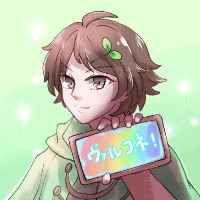 chisuna (@chisuna@pawoo.net) - Pawoo - 創作活動や自由なコミュニケーションを楽しめる場