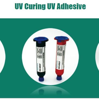 UV Curing Adhesive (@uvcuringadhesiv@pawoo.net) - Pawoo - 創作活動や自由な ...