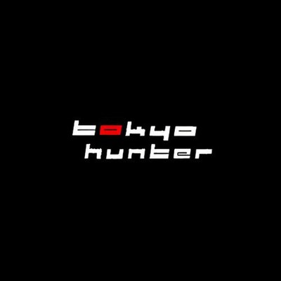 Tokyo hunter (@tokyohunter@pawoo.net) - Pawoo - 創作活動や自由なコミュニケーションを楽しめる場