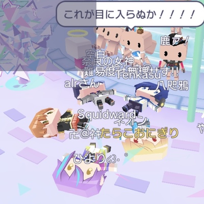たらこおにぎり (@himaninaru241@pawoo.net) - Pawoo - 創作活動や自由なコミュニケーションを楽しめる場