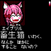 ゲーミング赤ちゃん(虹色発光) (@rainbow_gaming_baby@pawoo.net) - Pawoo - 創作活動や自由な ...
