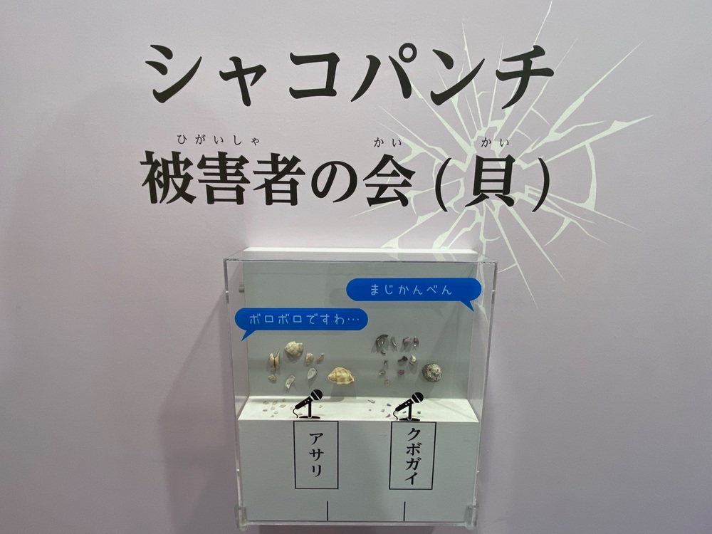 あまでら (@rezensika@pawoo.net) - Pawoo - 創作活動や自由なコミュニケーションを楽しめる場