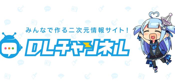 アテナちゃん (@DL_channel@pawoo.net) - Pawoo - 創作活動や自由なコミュニケーションを楽しめる場