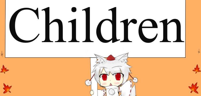 チルドレン (@Children@pawoo.net) - Pawoo - 創作活動や自由なコミュニケーションを楽しめる場