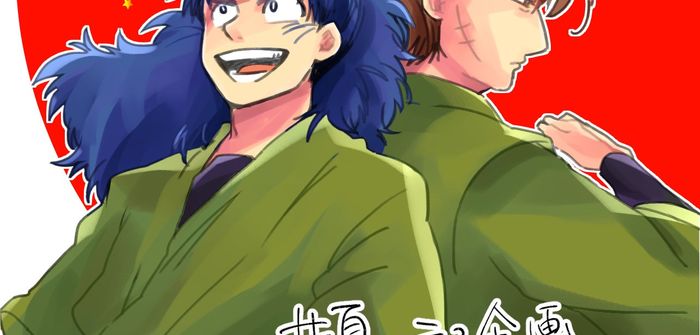 まこ (@199144@pawoo.net) - Pawoo - 創作活動や自由なコミュニケーションを楽しめる場