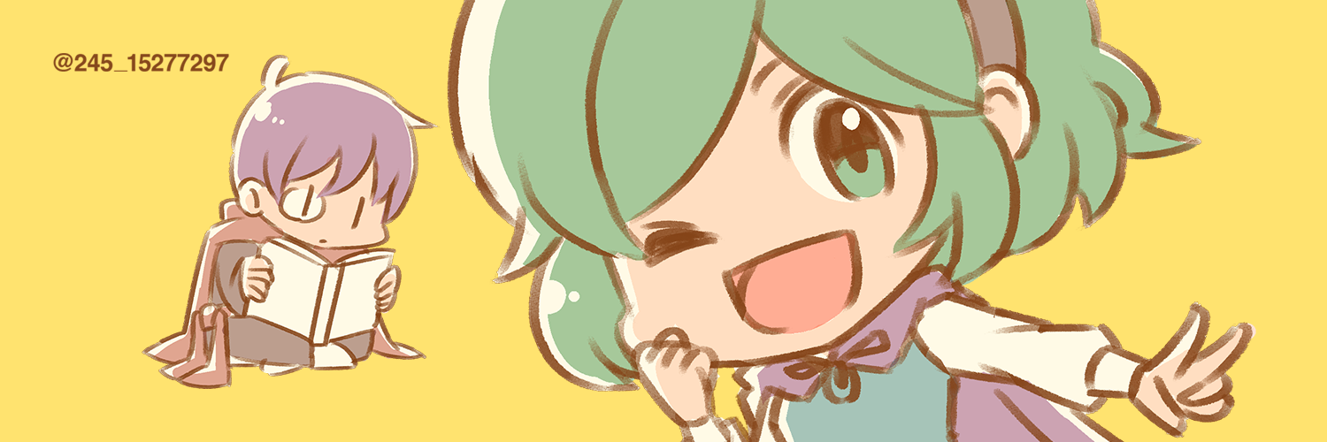 @245 (@245_15277297@pawoo.net) - Pawoo