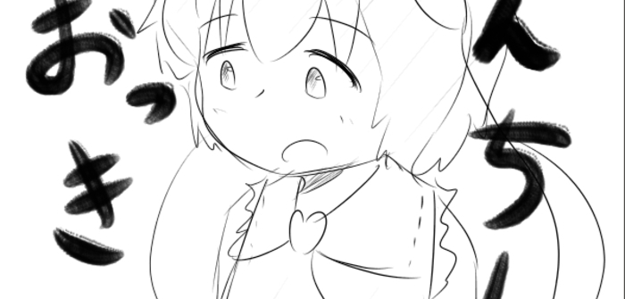 たくやかつみ (@takuya_katumi@pawoo.net) - Pawoo - 創作活動や自由なコミュニケーションを楽しめる場