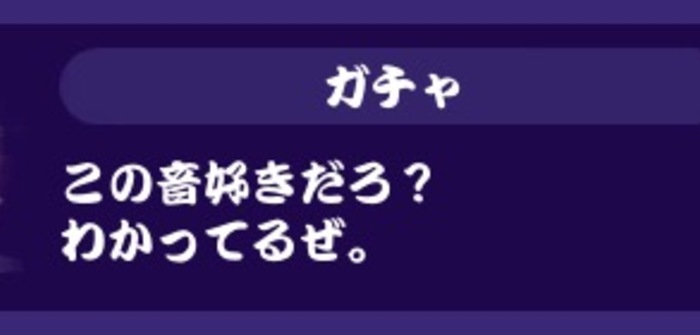 うら (@ck0d@pawoo.net) - Pawoo - 創作活動や自由なコミュニケーションを楽しめる場
