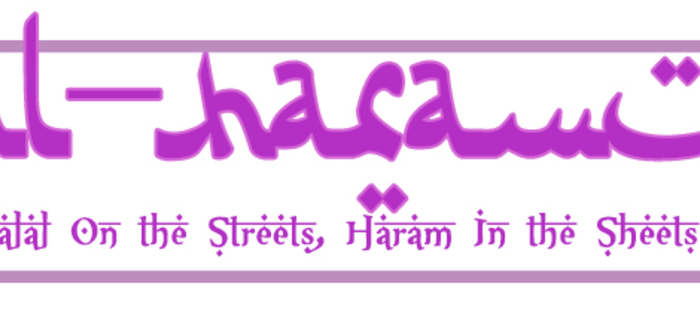 Al-Haramu (@alharamu@pawoo.net) - Pawoo - 創作活動や自由なコミュニケーションを楽しめる場