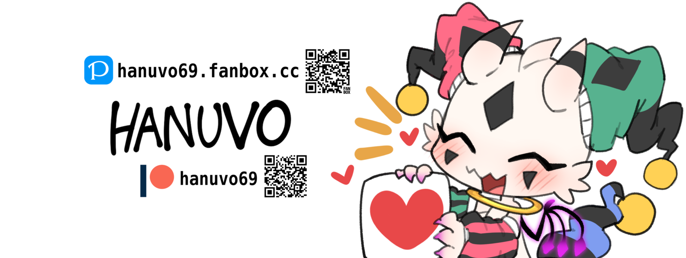 HANUVO (@hanuvo69@pawoo.net) - Pawoo - 創作活動や自由なコミュニケーションを楽しめる場