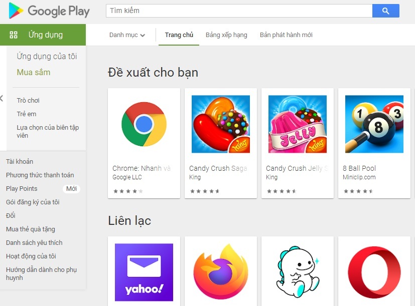 CH PLAY (@chplay@pawoo.net) - Pawoo - 創作活動や自由なコミュニケーションを楽しめる場