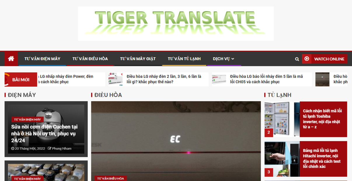 TIGER TRANSLATE (@tigertranslate@pawoo.net) - Pawoo - 創作活動や自由なコミュニケーション ...