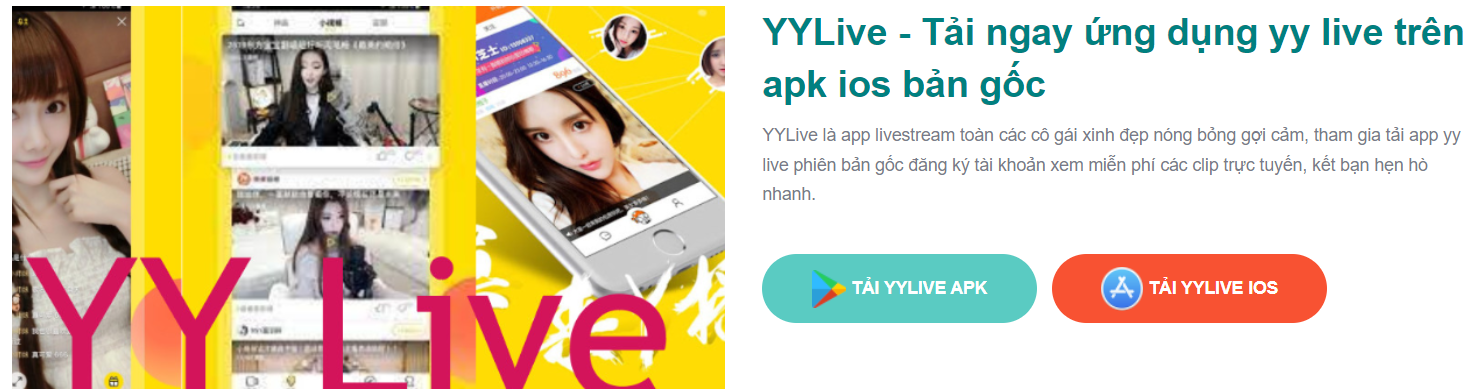YYLive (@yylivesite@pawoo.net) - Pawoo
