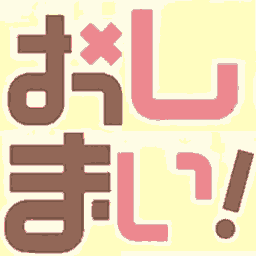 Elumanue (@jevaka@pawoo.net) - Pawoo - 創作活動や自由なコミュニケーションを楽しめる場