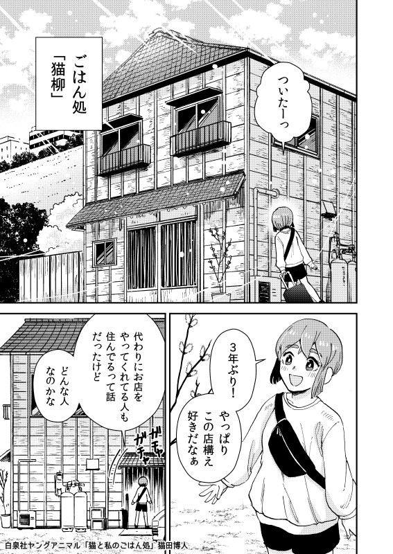 サウスブリッジ (@digi_face@pawoo.net) - Pawoo - 創作活動や自由なコミュニケーションを楽しめる場