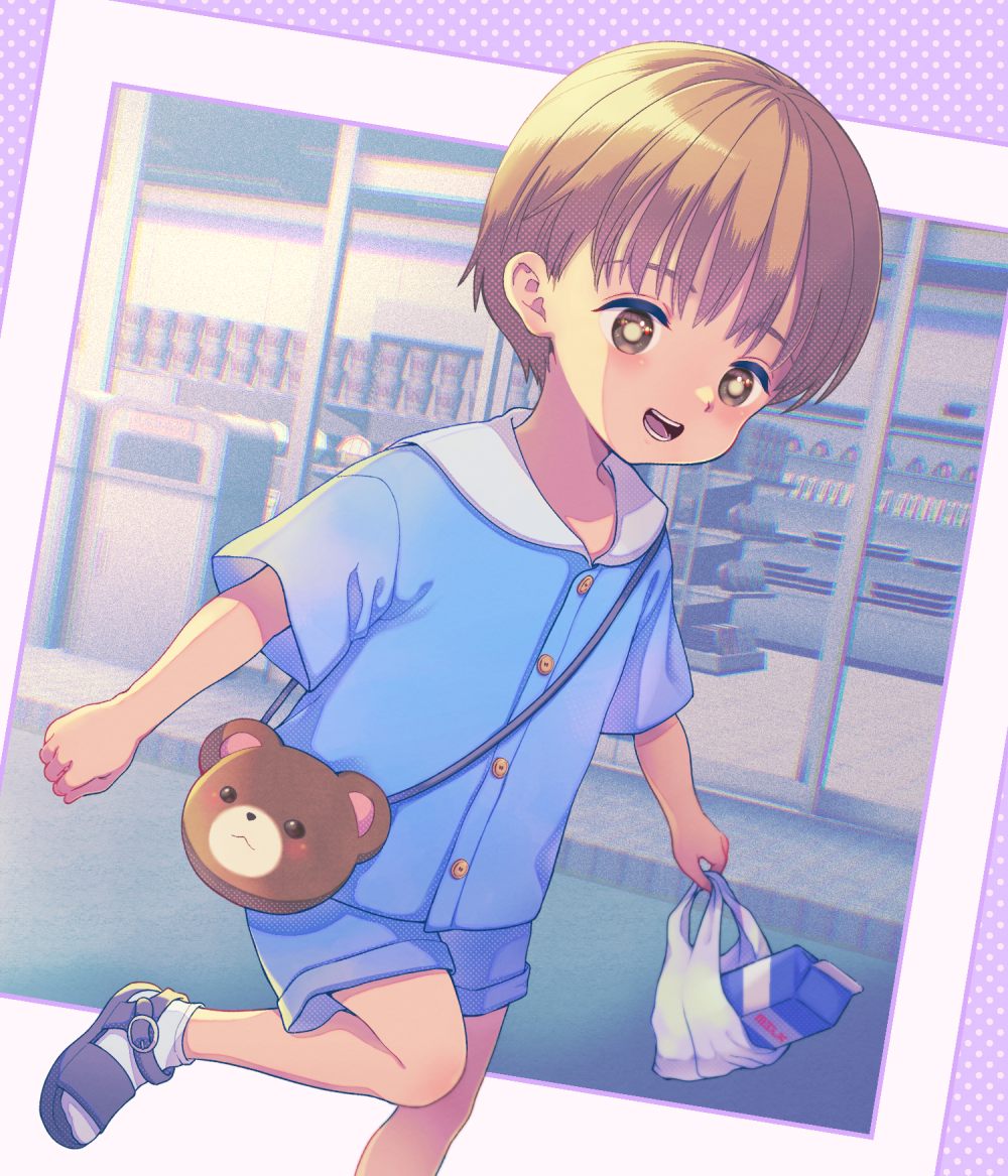 andy@ショタ 🔞🐴🐘 (@andy_von_de_oniate@pawoo.net) - Pawoo - 創作活動や自由な ...