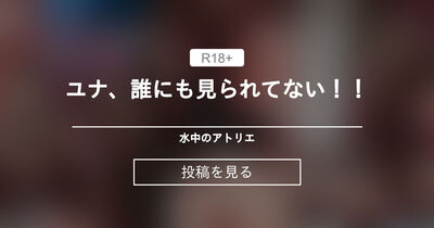 Fox (@foxeye_fox@pawoo.net) - Pawoo - 創作活動や自由なコミュニケーションを楽しめる場