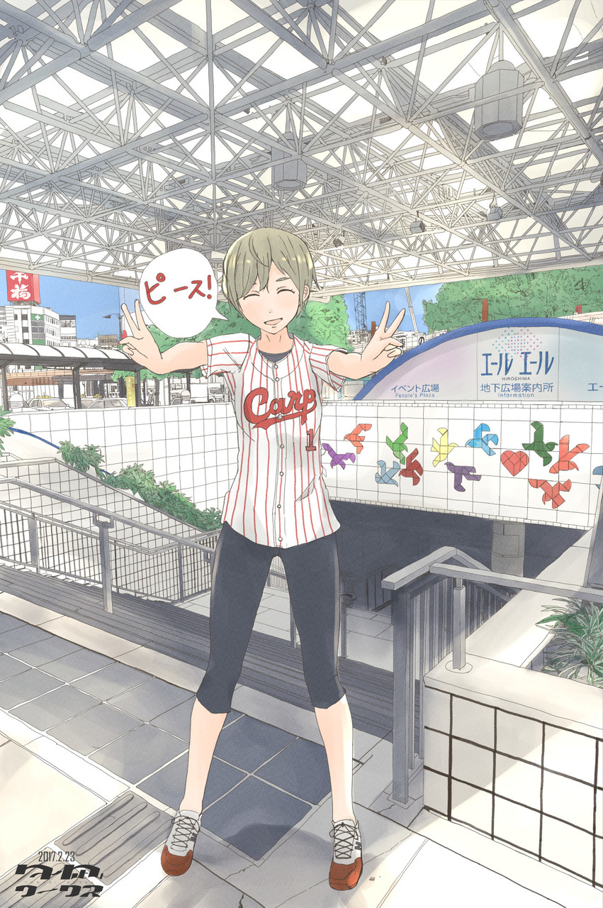 夕凪: "4部作test #illustration https://pawoo.net/media/BJ…" - Pawoo - 創作活動や ...