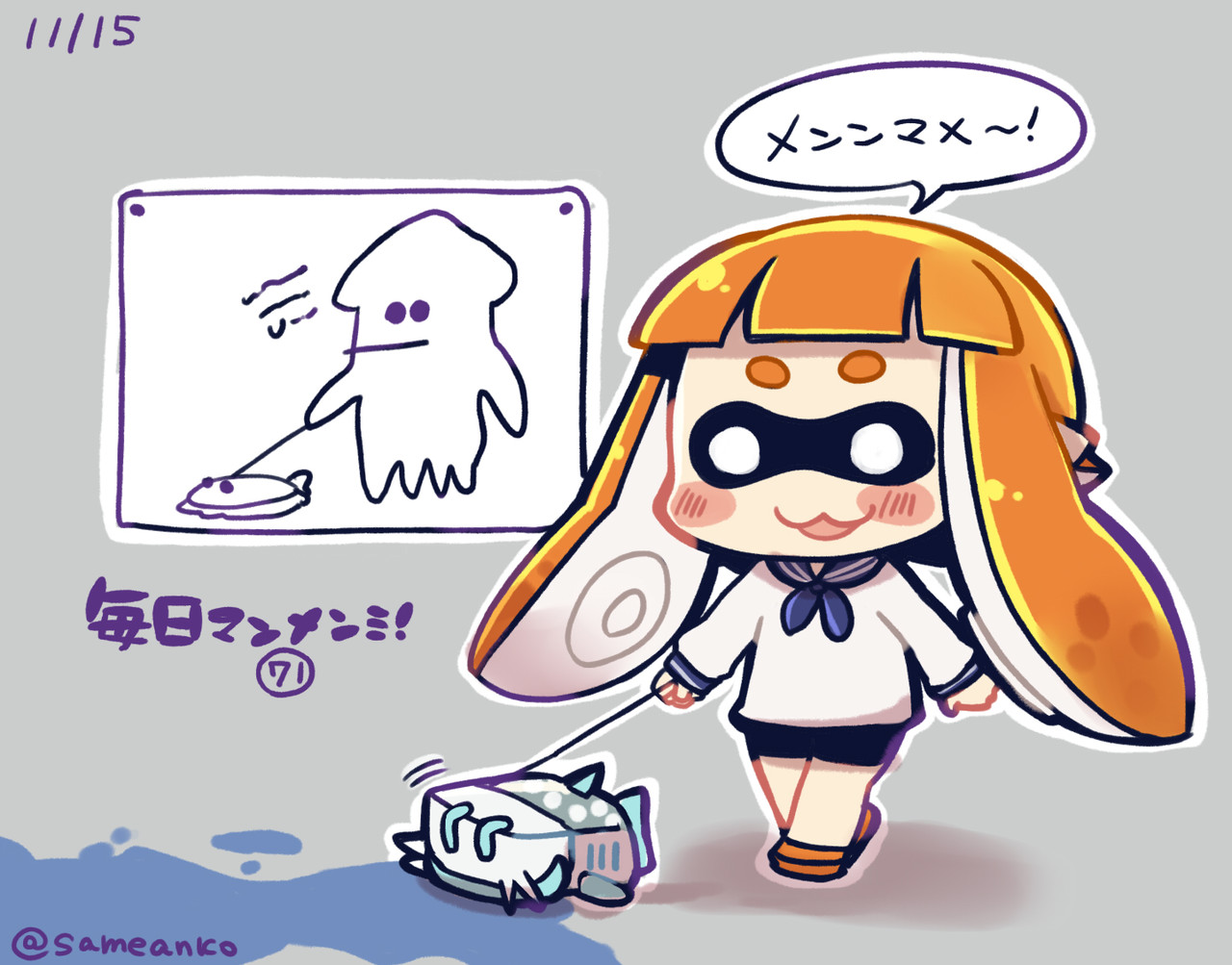 さめあんこ🦈: "#毎日マンメンミ #illust #splatoon https://pawoo.net/medi…" - Pawoo ...