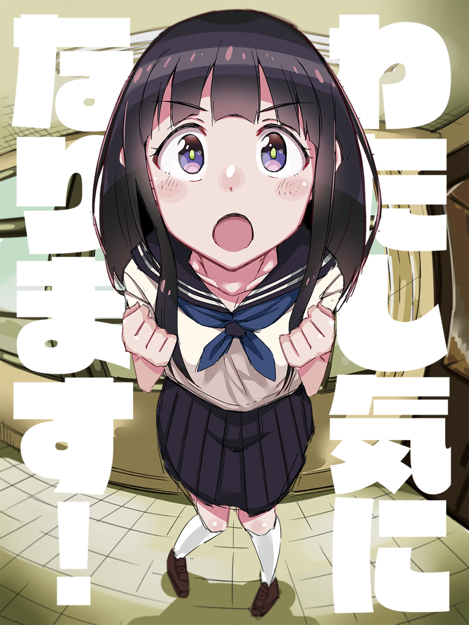 緒川える🔞 (@ogw_L@pawoo.net) - Pawoo