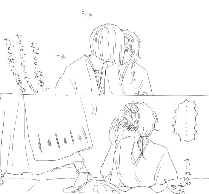 wabi (@pe___z@pawoo.net) - Pawoo - 創作活動や自由なコミュニケーションを楽しめる場