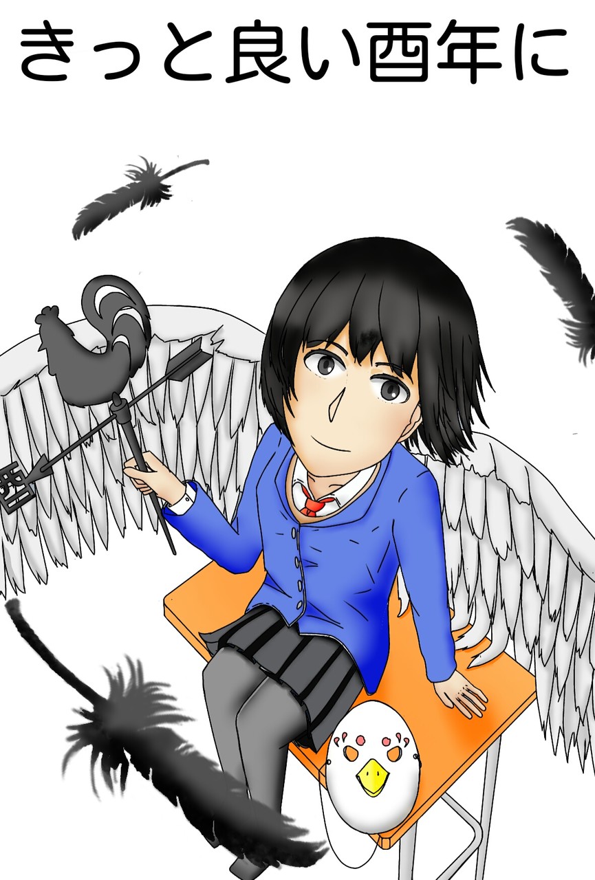 ちょこ西 (@western_chocolate@pawoo.net) - Pawoo - 創作活動や自由なコミュニケーションを楽しめる場