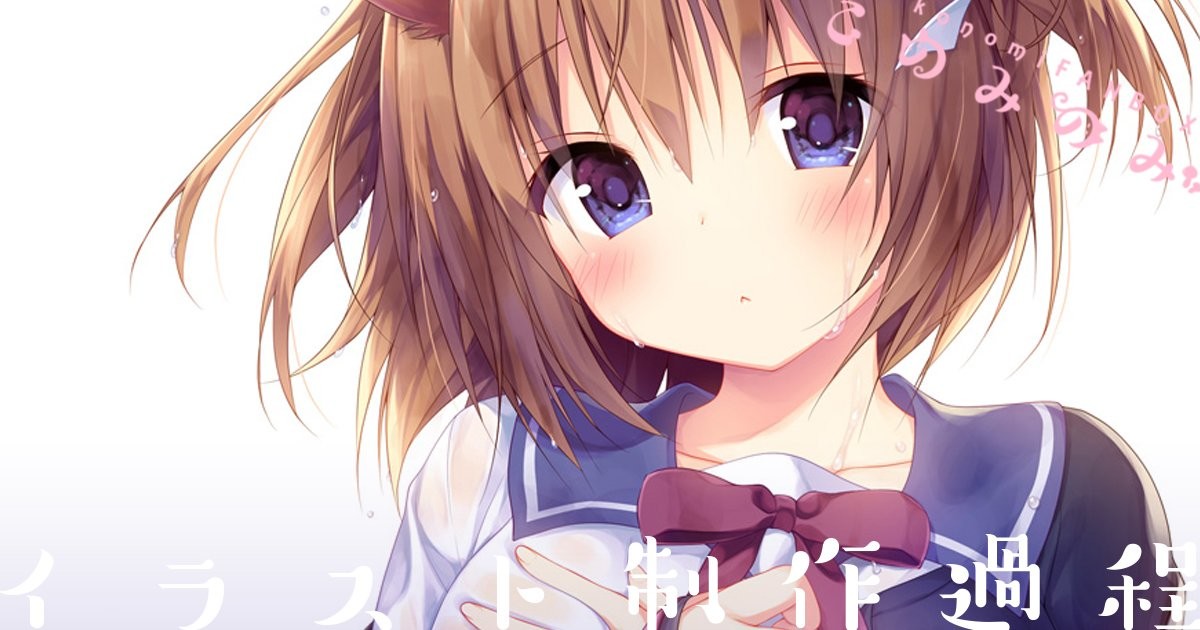 konomi🎨🔞 きのこのみ🍄: "konomiFANBOX-このみのみ- 2017/4/30 COMIC1☆11での新刊！「ニャンコ…" - Pawoo - 創作活動や自由な ...