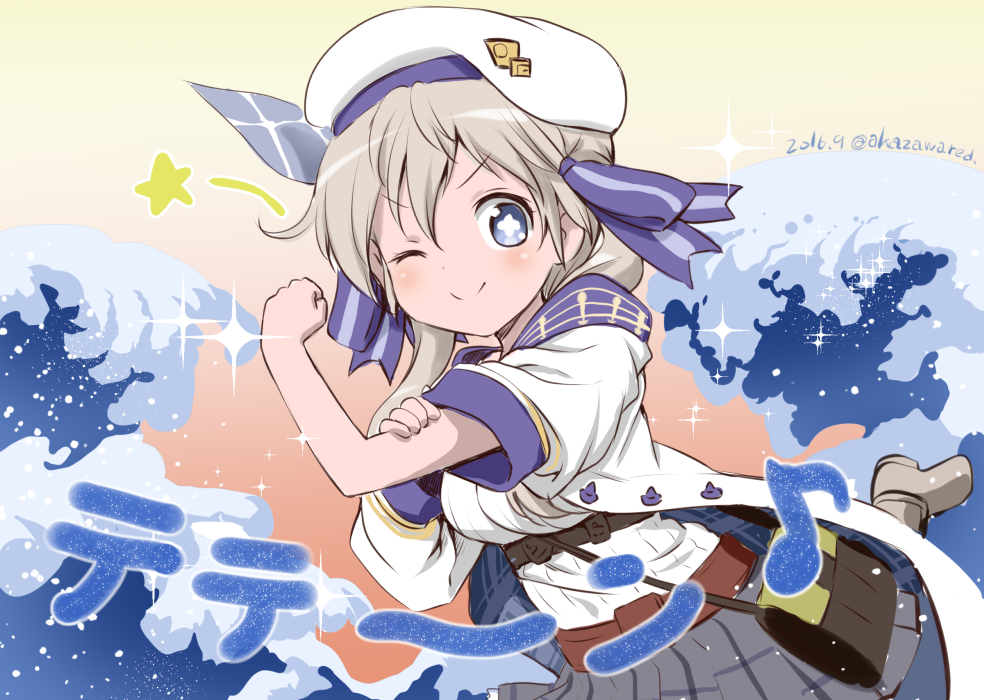 ASAKURA561 (@asakura561@pawoo.net) - Pawoo