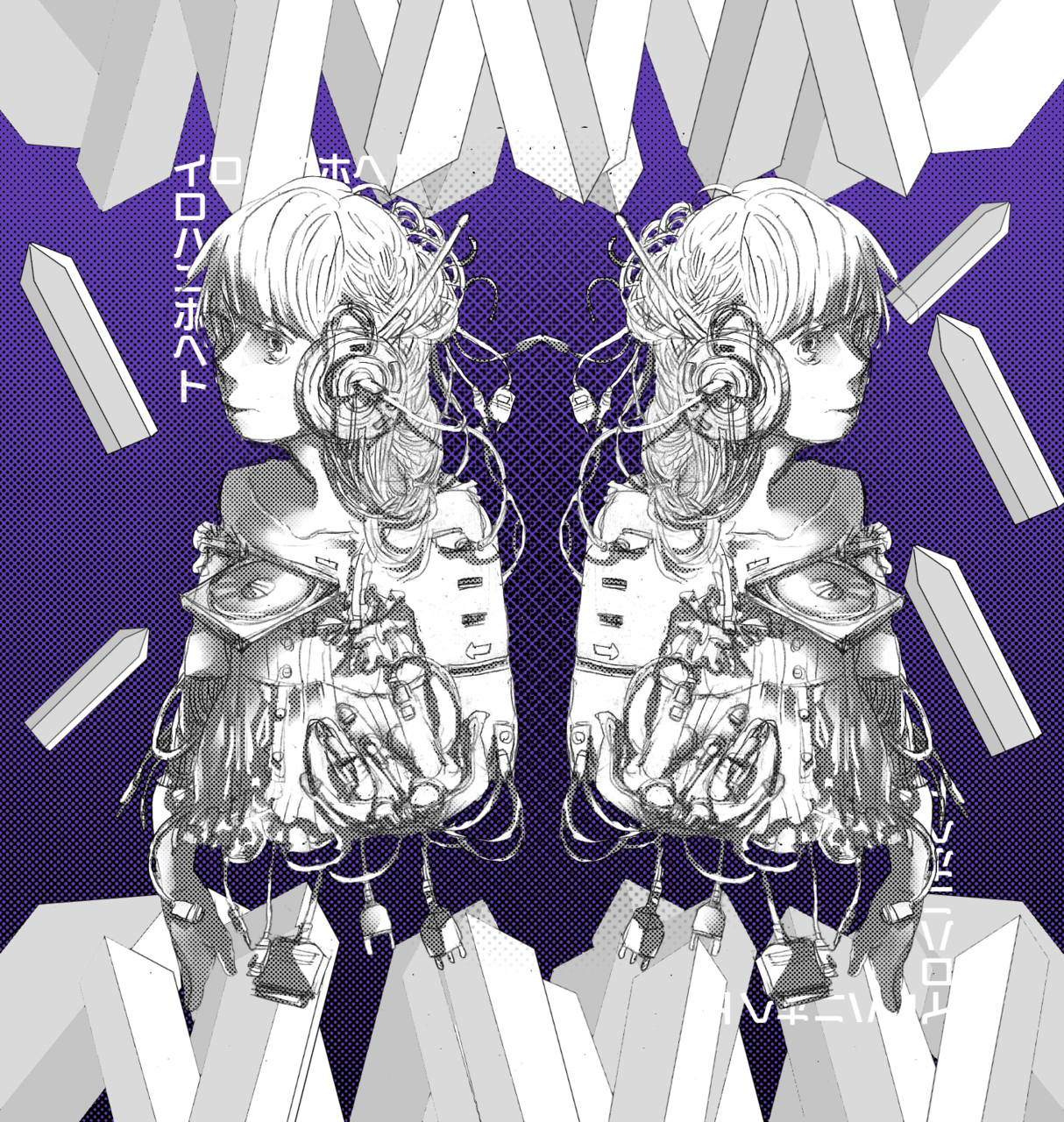sleep (@sleep@pawoo.net) - Pawoo - 創作活動や自由なコミュニケーションを楽しめる場
