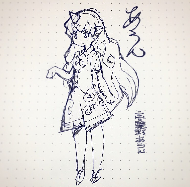 キツネ:fox: (@kitsuneiro@pawoo.net) - Pawoo