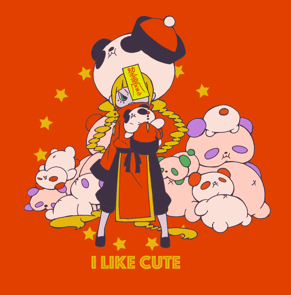 happy (@5ro5roart@pawoo.net) - Pawoo - 創作活動や自由なコミュニケーションを楽しめる場