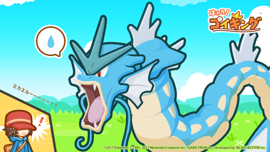 ひかる: "https://pawoo.net/media/VtI5XZJHYnhVgtIKyNE" - Pawoo - 創作活動や自由な ...