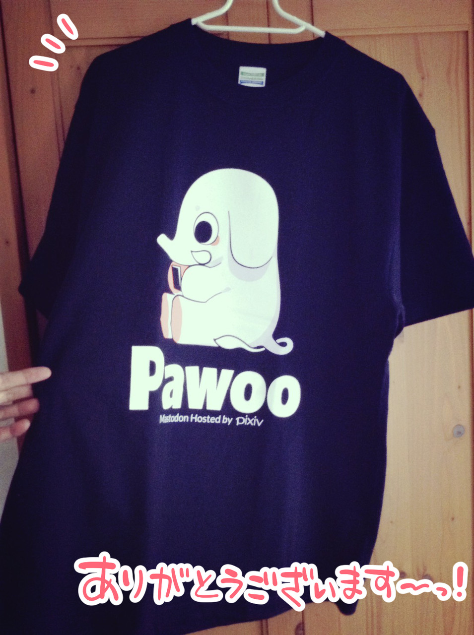 天然炭酸水(feat.🔞): "https://pawoo.net/media/Hk9gua4kM18OYGelB60 ぱうーメン…" - Pawoo - 創作活動や自由なコミュニケーションを ...