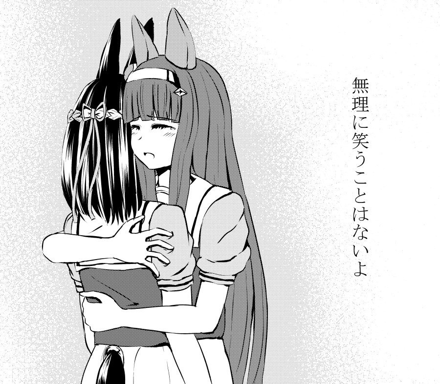 Lily_lot: "Silent Star https://pawoo.net/media/cauc_xlu_uZqM…" - Pawoo ...