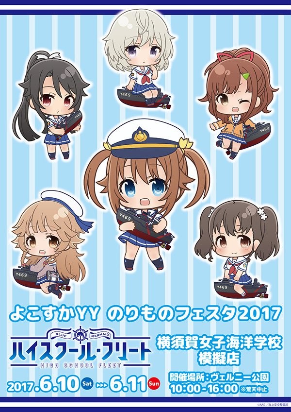 トガタ: "http://rrcon.tumblr.com/post/162117682438 https:…" - Pawoo - 創作活動 ...