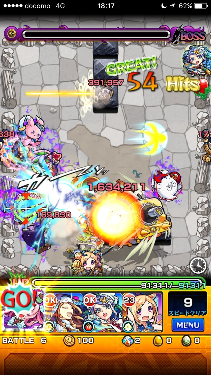 みなづき: "アップリケ活かせるのがこのクエストしかない... https://pawoo.net/media/…" - Pawoo - 創作 ...