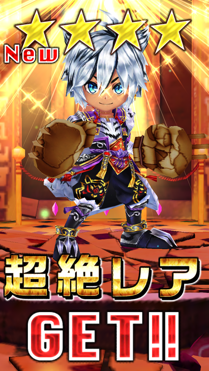 マンバ12聯: "白猫のガチャ結果 https://pawoo.net/media/Zo1HoLnhDDpIdIh1…" - Pawoo ...