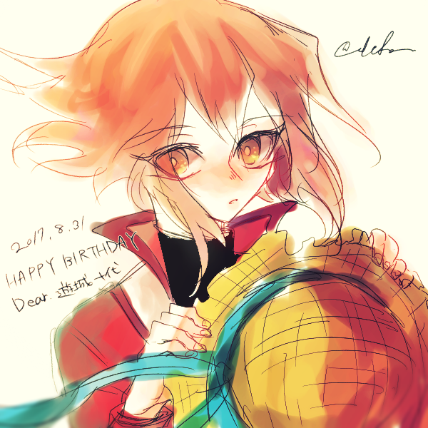 おこめ (@okomefumuzo@pawoo.net) - Pawoo