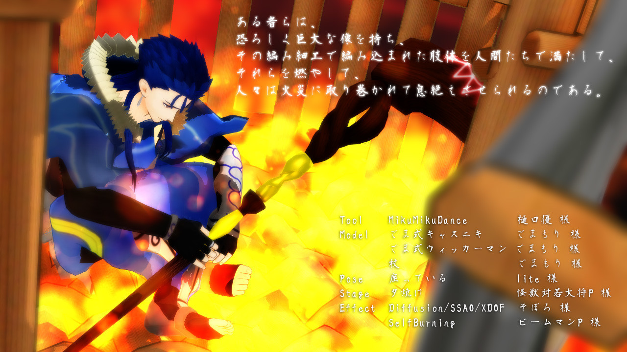 つん (@sophiasu0404@pawoo.net) - Pawoo - 創作活動や自由なコミュニケーションを楽しめる場