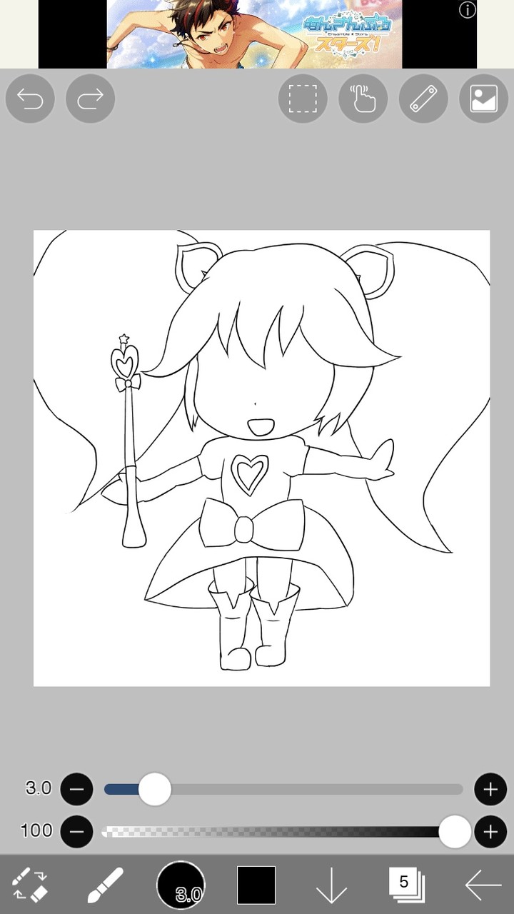 みなちゃん。 (@vincent_cute_rose@pawoo.net) - Pawoo - 創作活動や自由なコミュニケーションを楽しめる場