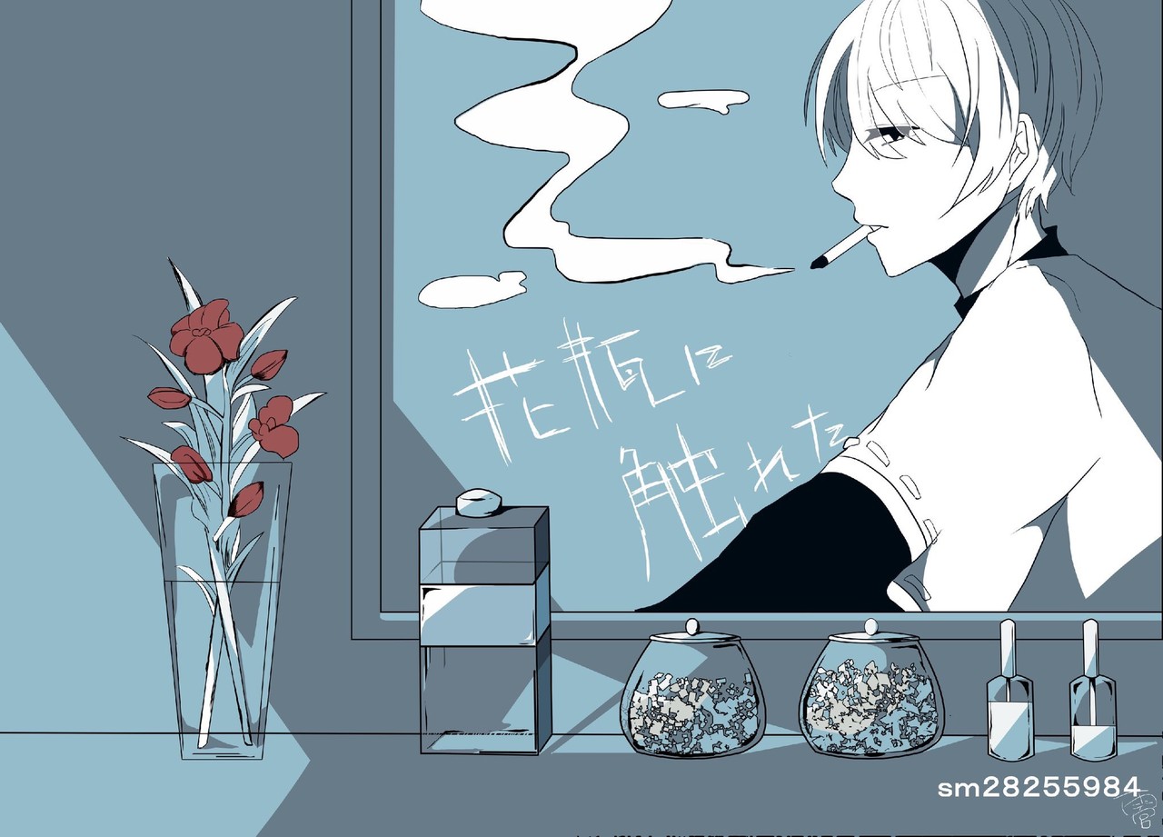 👽雨宮れお🎨: "#文アル #文豪とアルケミスト Twitterにも載せたやつ今更ながら https://pawo…" - Pawoo ...