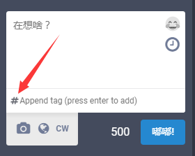 VectA™: "你懂的。这就是tag。👌" - Pawoo - 創作活動や自由なコミュニケーションを楽しめる場