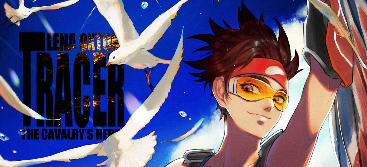 Ez: "#tracer https://pawoo.net/media/GjYsxDGAKyAiX01hS…" - Pawoo - 創作活動 ...