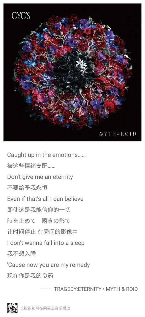 yukio (@li_shiki@pawoo.net) - Pawoo - 創作活動や自由なコミュニケーションを楽しめる場