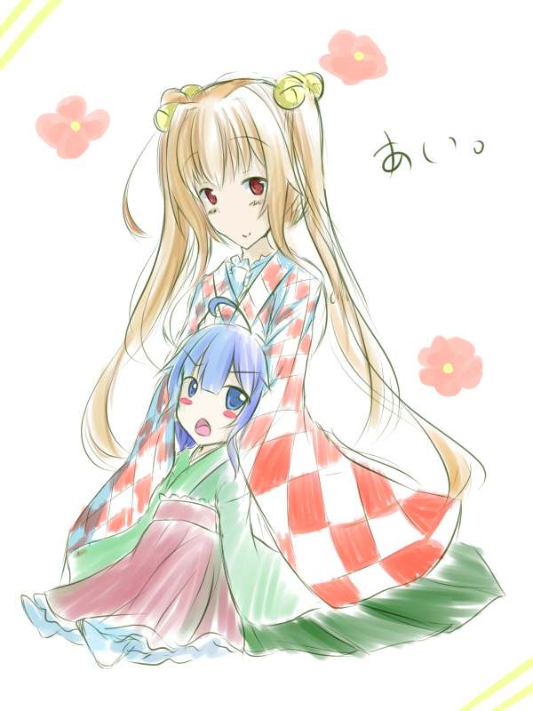 あい。: "京都からの帰り。新幹線で描いてたら酔ったのです https://pawoo.net/media/Z…" - Pawoo - 創作 ...